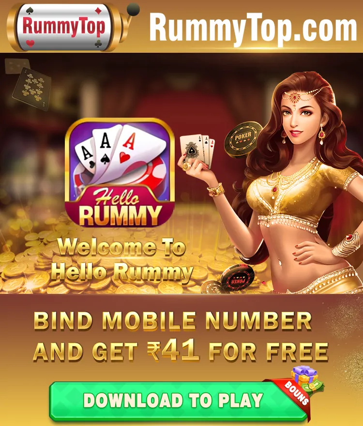 Hello Rummy